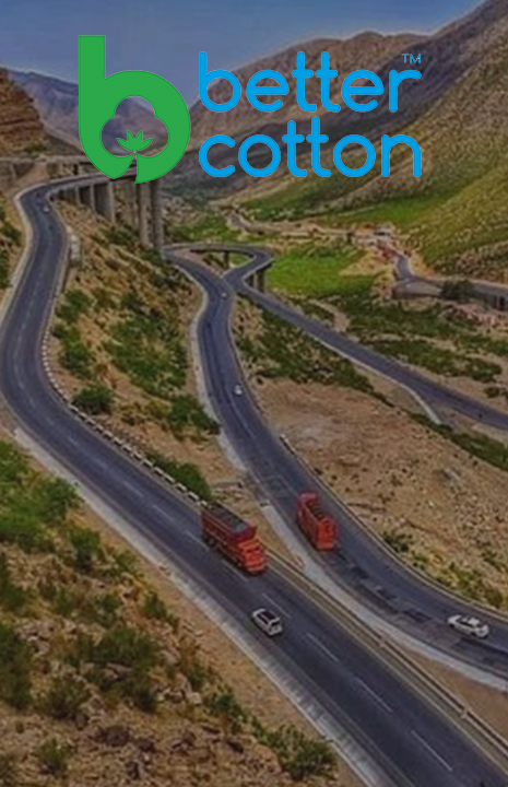 Better Cotton Growth & Innovation Fund 2025–26 – RSPN